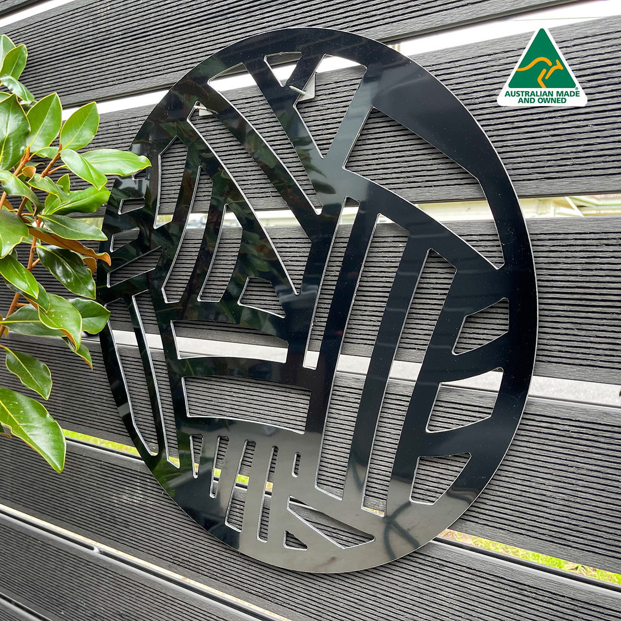 Circle Decorative Panel – Circle J - Modern Prints